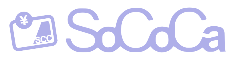 SoCoCa ログイン画面